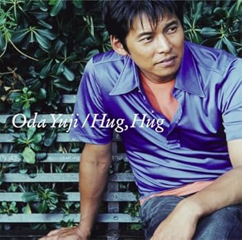 【中古】Hug,Hug(初回盤)(DVD付)【メーカー名】【メーカー型番】【ブランド名】UNIVERSAL MUSIC GROUP J-POP 織田裕二: Artist【商品説明】Hug,Hug(初回盤)(DVD付)画像はサンプル写真のため...