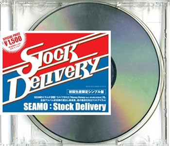【中古】Stock Delivery(初回生産限定盤)(ブックレット無し)【メーカー名】【メーカー型番】【ブランド名】Ariola J-POP, 野球 SEAMO: Artist; 2BACKKA: Artist; AYUSE KOZUE:...