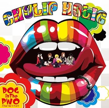 【中古】CHULIP HOLIC [初回盤]【メーカー名】【メーカー型番】【ブランド名】Resistar Records J-POP DOG inTheパラレルワールドオーケストラ: Artist【商品説明】CHULIP HOLIC [初回...