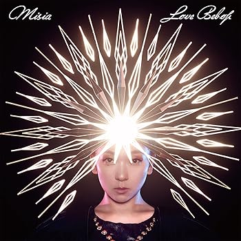 【中古】LOVE BEBOP(初回生産限定盤)【メーカー名】【メーカー型番】【ブランド名】Ariola J-POP MISIA: Artist【商品説明】LOVE BEBOP(初回生産限定盤)画像はサンプル写真のため商品のコンディション・付...