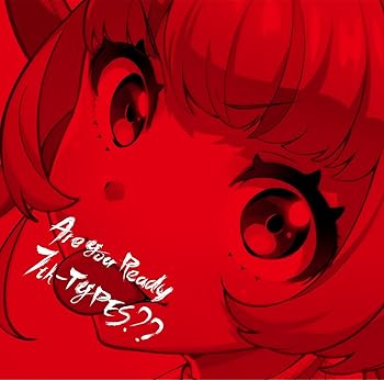 【中古】Are You Ready 7th-TYPES??(初回限定盤)【メーカー名】【メーカー型番】【ブランド名】MOTOWOLF アニメ Tokyo 7th シスターズ: Artist【商品説明】Are You Ready 7th-TY...