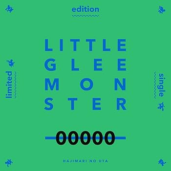 【中古】はじまりのうた(完全生産限定盤)【メーカー名】【メーカー型番】【ブランド名】SME Records J-POP Little Glee Monster: Artist【商品説明】はじまりのうた(完全生産限定盤)画像はサンプル写真のた...
