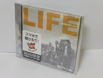 【中古】LIFE ~目の前の向こうへ~ (期間生産限定盤) (十五催ハッピープライス盤)【メーカー名】【メーカー型番】【ブランド名】Infinity Records J-POP 関ジャニ∞: Artist; 関ジャニ∞: Performer...