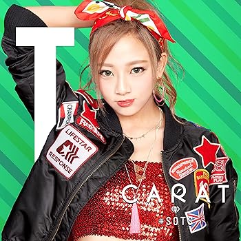 【中古】#SOTS(初回生産限定盤)(Risa ver.)【メーカー名】【メーカー型番】【ブランド名】フォーライフミュージック J-POP Carat: Artist【商品説明】#SOTS(初回生産限定盤)(Risa ver.)画像はサンプ...