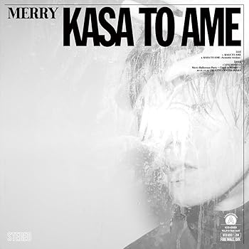 【中古】傘と雨(初回生産限定盤A)(DVD付)【メーカー名】【メーカー型番】【ブランド名】SMM ITAKU (MUSIC) J-POP MERRY: Artist【商品説明】傘と雨(初回生産限定盤A)(DVD付)画像はサンプル写真のため商...