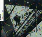 【中古】I Look Up Just Light: Music of Zsolt Serei【メーカー名】【メーカー型番】【ブランド名】【商品説明】I Look Up Just Light: Music of Zsolt Serei画像はサ...