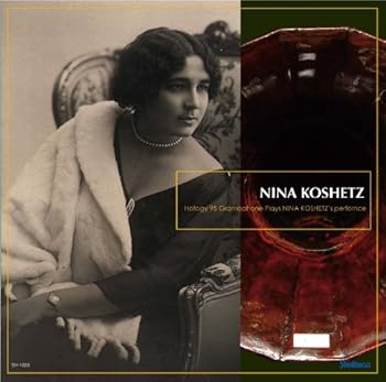 【中古】ニーナ・コシェッツ/NINA KOSHETZ【メーカー名】【メーカー型番】【ブランド名】【商品説明】ニーナ・コシェッツ/NINA KOSHETZ画像はサンプル写真のため商品のコンディション・付属品の有無については入荷の度異なります。...