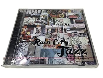 【中古】From the Heart: Rain City Jazz: A Compilation of Local Jazz Artists【メーカー名】【メーカー型番】【ブランド名】【商品説明】From the Heart: Rain ...