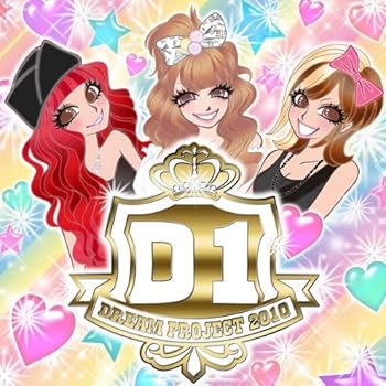 【中古】D1 DREAM PROJECT 2010【メーカー名】【メーカー型番】【ブランド名】エイベックストラックス ソウル・R&B, ダンス・エレクトロニカ オムニバス: Artist【商品説明】D1 DREAM PROJECT 2010...