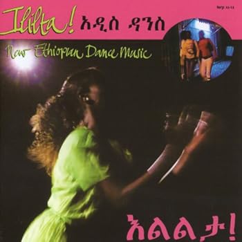 【中古】New Ethiopian Dance Music【メーカー名】【メーカー型番】【ブランド名】Ritmo Calentito グローバルミュージック Ililta!: Artist【商品説明】New Ethiopian Dance ...