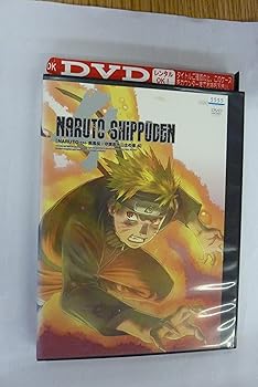 【中古】NARUTO-ナルト- 疾風伝 守護忍十二士の章4 [レンタル落ち][DVD]【メーカー名】【メーカー型番】【ブランド名】【商品説明】NARUTO-ナルト- 疾風伝 守護忍十二士の章4 [レンタル落ち][DVD]画像はサンプル写真の...