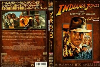 【中古】インディ・ジョーンズ・魔宮の伝説 [レンタル落ち]【メーカー名】【メーカー型番】【ブランド名】【商品説明】インディ・ジョーンズ・魔宮の伝説 [レンタル落ち]画像はサンプル写真のため商品のコンディション・付属品の有無については入荷の度...