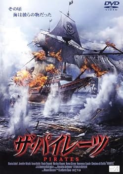 【中古】ザ・パイレーツ [レンタル落ち]【メーカー名】【メーカー型番】【ブランド名】【商品説明】ザ・パイレーツ [レンタル落ち]画像はサンプル写真のため商品のコンディション・付属品の有無については入荷の度異なります。※中古品のため「限定」「...