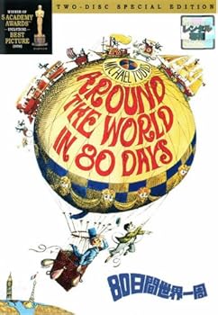 【中古】80日間世界一周 スペシャル・エディション(2枚組)【字幕版】 [レンタル落ち]【メーカー名】【メーカー型番】【ブランド名】【商品説明】80日間世界一周 スペシャル・エディション(2枚組)【字幕版】 [レンタル落ち]画像はサンプル写...