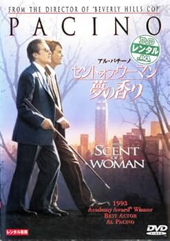 【中古】セント・オブ・ウーマン 夢の香り [レンタル落ち]【メーカー名】【メーカー型番】【ブランド名】【商品説明】セント・オブ・ウーマン 夢の香り [レンタル落ち]画像はサンプル写真のため商品のコンディション・付属品の有無については入荷の度...
