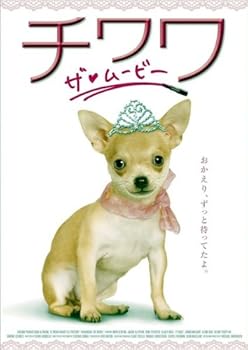 【中古】チワワ ザ・ムービー [レンタル落ち]【メーカー名】【メーカー型番】【ブランド名】【商品説明】チワワ ザ・ムービー [レンタル落ち]画像はサンプル写真のため商品のコンディション・付属品の有無については入荷の度異なります。※中古品のた...
