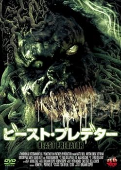 【中古】ビースト・プレデター [レンタル落ち]【メーカー名】【メーカー型番】【ブランド名】【商品説明】ビースト・プレデター [レンタル落ち]画像はサンプル写真のため商品のコンディション・付属品の有無については入荷の度異なります。※中古品のた...