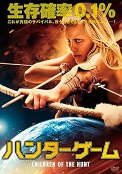 【中古】ハンターゲーム [レンタル落ち]【メーカー名】【メーカー型番】【ブランド名】【商品説明】ハンターゲーム [レンタル落ち]画像はサンプル写真のため商品のコンディション・付属品の有無については入荷の度異なります。※中古品のため「限定」「...