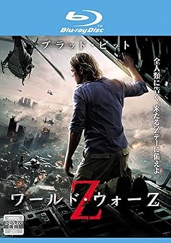 【中古】ワールド・ウォー Z ブルーレイディスク [レンタル落ち]【メーカー名】【メーカー型番】【ブランド名】【商品説明】ワールド・ウォー Z ブルーレイディスク [レンタル落ち]画像はサンプル写真のため商品のコンディション・付属品の有無に...