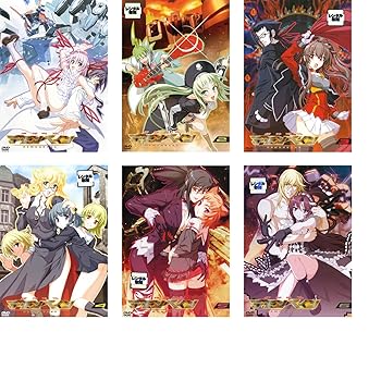【中古】機神咆吼 デモンベイン [レンタル落ち] 全6巻セット [マーケットプレイスDVDセット商品]【メーカー名】【メーカー型番】【ブランド名】【商品説明】機神咆吼 デモンベイン [レンタル落ち] 全6巻セット [マーケットプレイスDVD...
