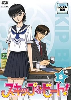 【中古】スキップ・ビート! 8(第20話〜第22話) [レンタル落ち]【メーカー名】【メーカー型番】【ブランド名】【商品説明】スキップ・ビート! 8(第20話〜第22話) [レンタル落ち]画像はサンプル写真のため商品のコンディション・付属品...
