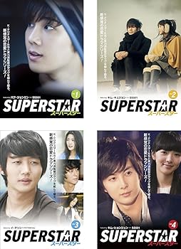 【中古】スーパースター featuring パク・ジョンミン SS501、キム・キュジョン SS501 、イ・テソン 、キム・ヒョンジュン SS501 [レンタル落ち] 全4巻セット [マーケットプレイスDVDセット商品]【メーカー名】【メ...