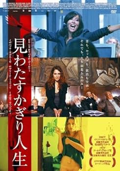 【中古】見わたすかぎり人生 [レンタル落ち]【メーカー名】【メーカー型番】【ブランド名】【商品説明】見わたすかぎり人生 [レンタル落ち]画像はサンプル写真のため商品のコンディション・付属品の有無については入荷の度異なります。※中古品のため「...
