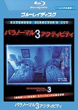 【中古】パラノーマル・アクティビティ 3 ブルーレイディスク [レンタル落ち]【メーカー名】【メーカー型番】【ブランド名】【商品説明】パラノーマル・アクティビティ 3 ブルーレイディスク [レンタル落ち]画像はサンプル写真のため商品のコンデ...