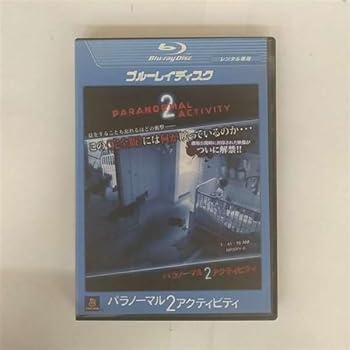 【中古】パラノーマル・アクティビティ 2 ブルーレイディスク [レンタル落ち]【メーカー名】【メーカー型番】【ブランド名】【商品説明】パラノーマル・アクティビティ 2 ブルーレイディスク [レンタル落ち]画像はサンプル写真のため商品のコンデ...