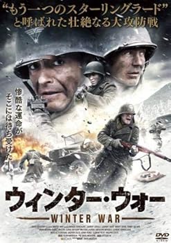 【中古】ウィンター・ウォー [レンタル落ち]【メーカー名】【メーカー型番】【ブランド名】【商品説明】ウィンター・ウォー [レンタル落ち]画像はサンプル写真のため商品のコンディション・付属品の有無については入荷の度異なります。※中古品のため「...