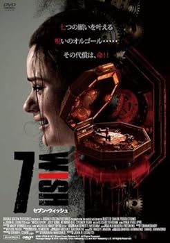 【中古】7WISH セブン・ウィッシュ [レンタル落ち]【メーカー名】【メーカー型番】【ブランド名】【商品説明】7WISH セブン・ウィッシュ [レンタル落ち]画像はサンプル写真のため商品のコンディション・付属品の有無については入荷の度異な...