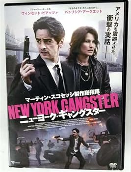 【中古】ニューヨーク・ギャングスター [レンタル落ち]【メーカー名】【メーカー型番】【ブランド名】【商品説明】ニューヨーク・ギャングスター [レンタル落ち]画像はサンプル写真のため商品のコンディション・付属品の有無については入荷の度異なりま...