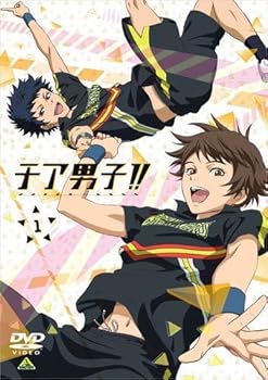 【中古】チア男子!! [レンタル落ち] 全6巻セット [マーケットプレイスDVDセット]【メーカー名】【メーカー型番】【ブランド名】【商品説明】チア男子!! [レンタル落ち] 全6巻セット [マーケットプレイスDVDセット]画像はサンプル写...
