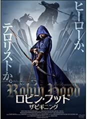 【中古】ロビン・フッド　ザ・ビギニング [DVD【メーカー名】【メーカー型番】【ブランド名】【商品説明】ロビン・フッド　ザ・ビギニング [DVD画像はサンプル写真のため商品のコンディション・付属品の有無については入荷の度異なります。※中古品...