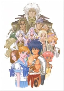 【中古】エスカフローネ dts limited edition [DVD]【メーカー名】【メーカー型番】【ブランド名】バンダイビジュアル アニメ 関智一: Actor; 高山みなみ: Actor; 中田譲治: Actor; 河森正治: Or...