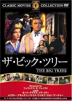 【中古】ザ・ビッグツリー [DVD] FRT-166【メーカー名】【メーカー型番】【ブランド名】【商品説明】ザ・ビッグツリー [DVD] FRT-166画像はサンプル写真のため商品のコンディション・付属品の有無については入荷の度異なります。...
