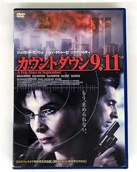 【中古】カウントダウン9.11 [レンタル落ち]【メーカー名】【メーカー型番】【ブランド名】【商品説明】カウントダウン9.11 [レンタル落ち]画像はサンプル写真のため商品のコンディション・付属品の有無については入荷の度異なります。※中古品...