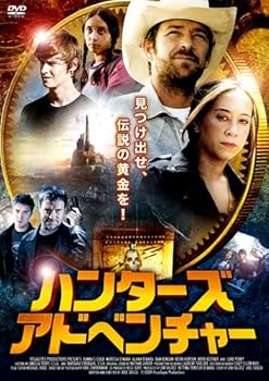 【中古】ハンターズ・アドベンチャー [DVD]【メーカー名】【メーカー型番】【ブランド名】ビデオメーカー ドラマ, アクション, アドベンチャー アラナ・オマラ: Actor; モリッサ・オマラ: Actor; ダン・ベンソン: Actor...