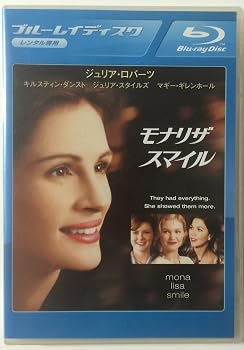 【中古】モナリザ・スマイル　ブルーレイ【メーカー名】【メーカー型番】【ブランド名】【商品説明】モナリザ・スマイル　ブルーレイ画像はサンプル写真のため商品のコンディション・付属品の有無については入荷の度異なります。※中古品のため「限定」「初回...
