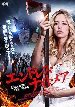 【中古】エンドレス・ナイトメア [DVD]【メーカー名】【メーカー型番】【ブランド名】ビデオメーカー ホラー カリン・ブラウンス: Unknown; レネ・ペレス: Scenario; レネ・ペレス: Cinematographer; レネ...