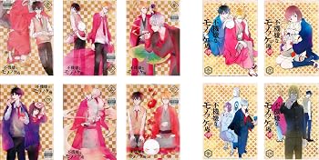 【中古】不機嫌なモノノケ庵 全6巻 + 續 全4巻 [レンタル落ち] 全10巻セット [マーケットプレイスDVDセット商品]【メーカー名】【メーカー型番】【ブランド名】【商品説明】不機嫌なモノノケ庵 全6巻 + 續 全4巻 [レンタル落ち]...