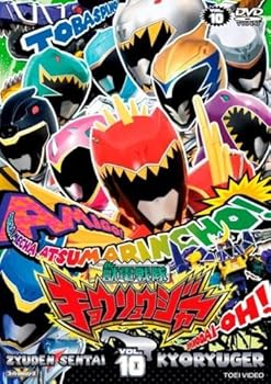 【中古】スーパー戦隊シリーズ 獣電戦隊キョウリュウジャー 10(第37話〜第40話) [レンタル落ち]【メーカー名】【メーカー型番】【ブランド名】【商品説明】スーパー戦隊シリーズ 獣電戦隊キョウリュウジャー 10(第37話〜第40話) [レ...
