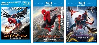 【中古】スパイダーマンホームカミング+ファー・フロム・ホーム+ノー・ウェイ・ホーム　レンタル落ちBru-ray　3本セット【メーカー名】【メーカー型番】【ブランド名】【商品説明】スパイダーマンホームカミング+ファー・フロム・ホーム+ノー・ウ...