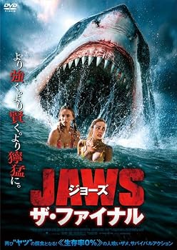 【中古】ジョーズ ザ・ファイナル【レンタル落ちDVD】【メーカー名】【メーカー型番】【ブランド名】【商品説明】ジョーズ ザ・ファイナル【レンタル落ちDVD】画像はサンプル写真のため商品のコンディション・付属品の有無については入荷の度異なりま...