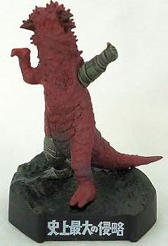 【中古】「ウルトラ怪獣名鑑 ウルトラセブン編 史上最大の侵略」 史上最大の侵略(改造パンドン) 単品 食玩【メーカー名】【メーカー型番】【ブランド名】BANDAI 食玩 【商品説明】「ウルトラ怪獣名鑑 ウルトラセブン編 史上最大の侵略」 史...