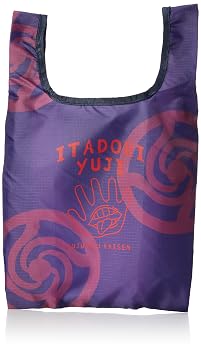 【中古】TVアニメ呪術廻戦 マルシェバッグ 虎杖悠仁【メーカー名】【メーカー型番】【ブランド名】中外鉱業(CHUGAIKOGYO) アニメ・萌えグッズ 【商品説明】TVアニメ呪術廻戦 マルシェバッグ 虎杖悠仁画像はサンプル写真のため商品のコ...