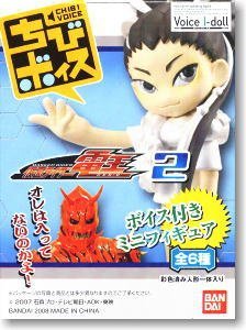 【中古】ちびボイス　仮面ライダー電王2　ウラタロスイマジン【メーカー名】【メーカー型番】【ブランド名】BANDAI フィギュア・コレクタードール, カテゴリー別 【商品説明】ちびボイス　仮面ライダー電王2　ウラタロスイマジン画像はサンプル写...