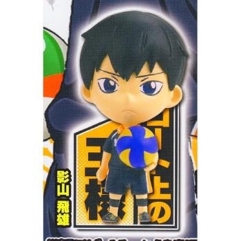 【中古】でふぉめmini ハイキュー！！ 【2.影山飛雄】(単品)【メーカー名】【メーカー型番】【ブランド名】ハイキュー!! アニメ・萌えグッズ 【商品説明】でふぉめmini ハイキュー！！ 【2.影山飛雄】(単品)画像はサンプル写真のため...