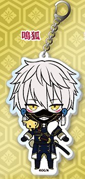 【中古】ぷぎゅット 刀剣乱舞 -ONLINE- アクリルキーホルダー Vol.1 【 鳴狐 】 単品【メーカー名】【メーカー型番】【ブランド名】エイコー(Eiko) アニメ・萌えグッズ 【商品説明】ぷぎゅット 刀剣乱舞 -ONLINE- ア...