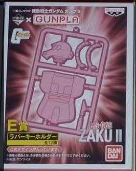 【中古】一番くじコラボ 機動戦士ガンダム ガンプラ E賞 ラバーキーホルダー シャア専用ザク【メーカー名】【メーカー型番】【ブランド名】バンプレスト アニメ・萌えグッズ 【商品説明】一番くじコラボ 機動戦士ガンダム ガンプラ E賞 ラバーキ...